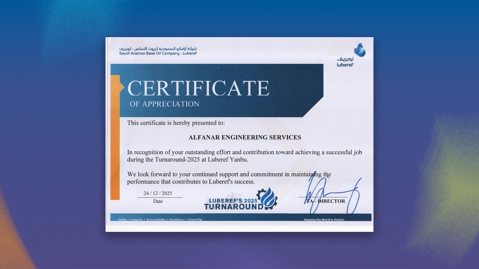 Alfanar Engineering Services Recognized by Saudi Aramco Base Oil ...