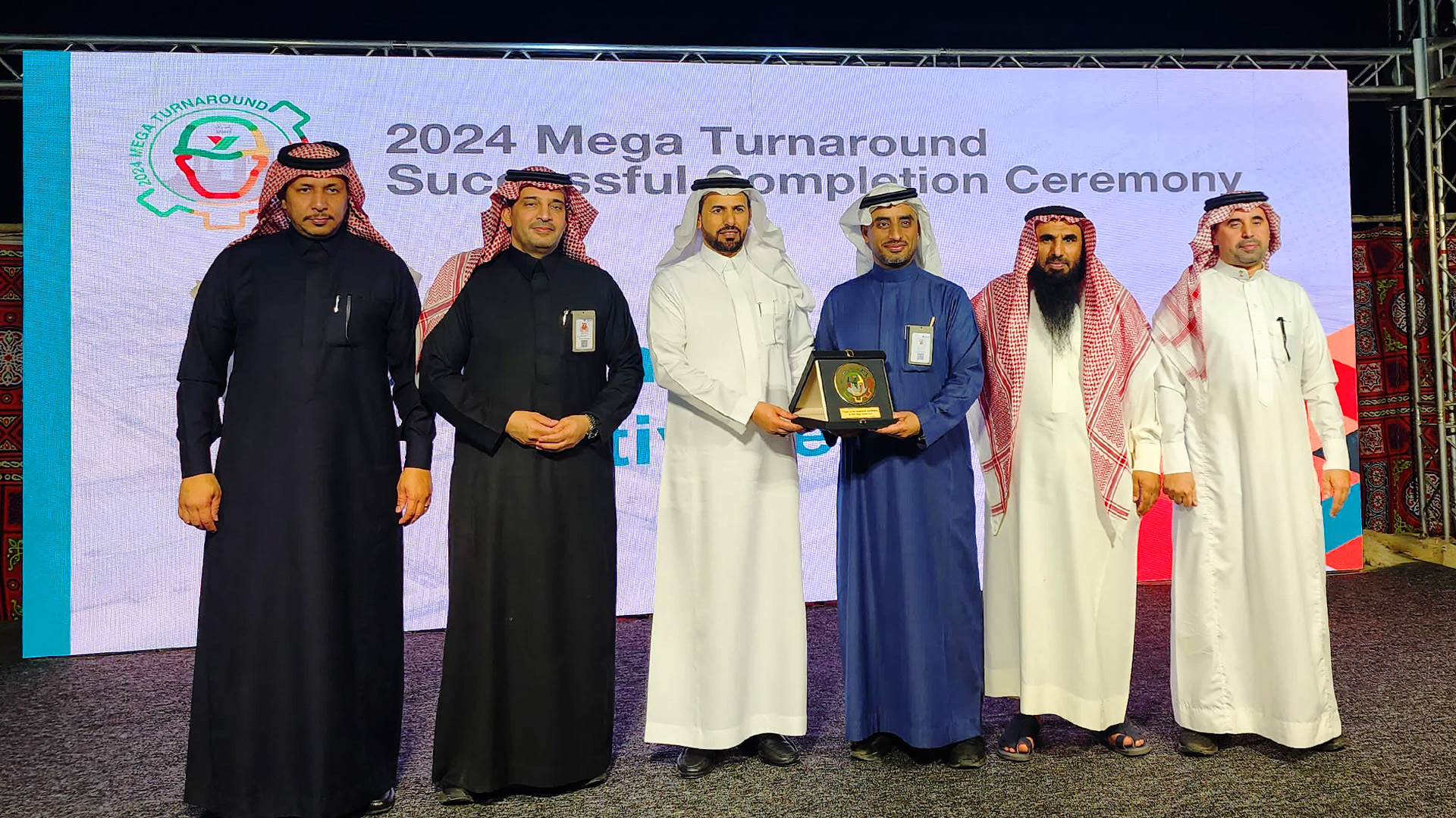 Alfanar Engineering Services Participates in YASREF 2024 Mega ...